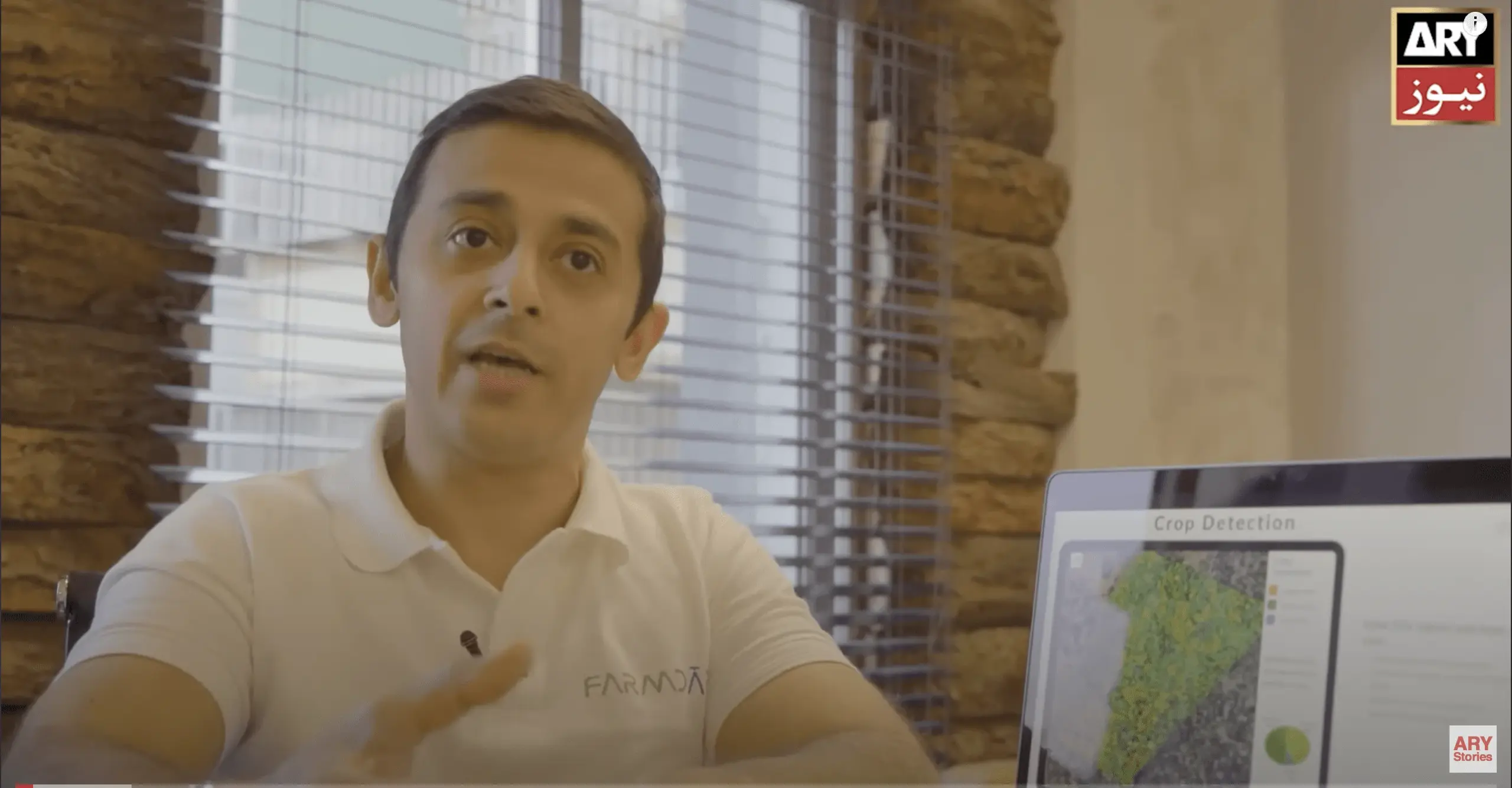 "Farmdar" a tech startup that helps farmers grow their business ...